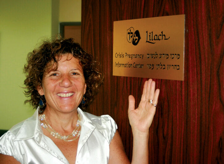 First Century Foundations | Turning hearts around the world to Israel